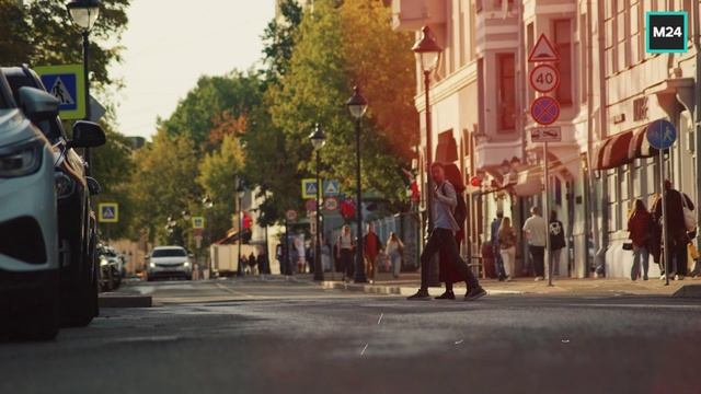 Солнечное настроение Москвы осенью | О Москве с любовью