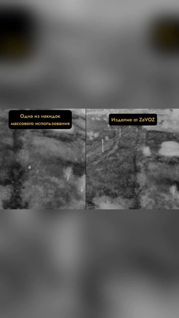 НАКИДКИ ОТ ТЕПЛАК НЕ РАБОТАЮТ???