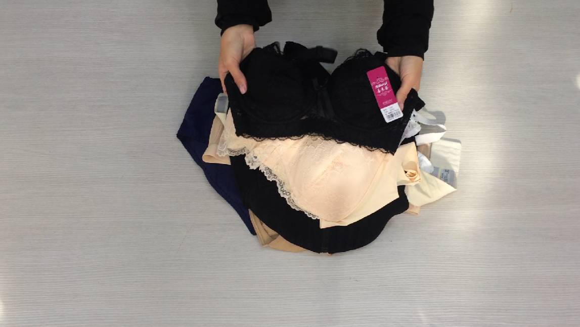 🔥НОВИНКА🔥сти201. Нижнее белье сток