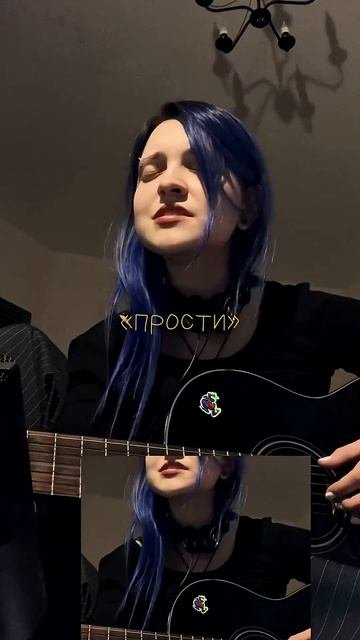 вспоминаем 2013 badda boo - искренности #cover #гитара #кавер