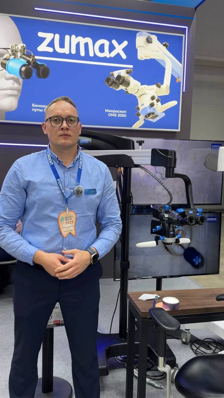 Обзор микроскопа Zumax OMS 2050