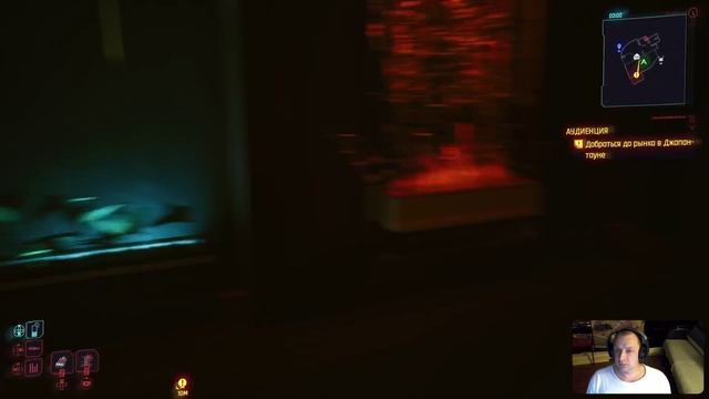 Cyberpunk 2077 - По ночам s81