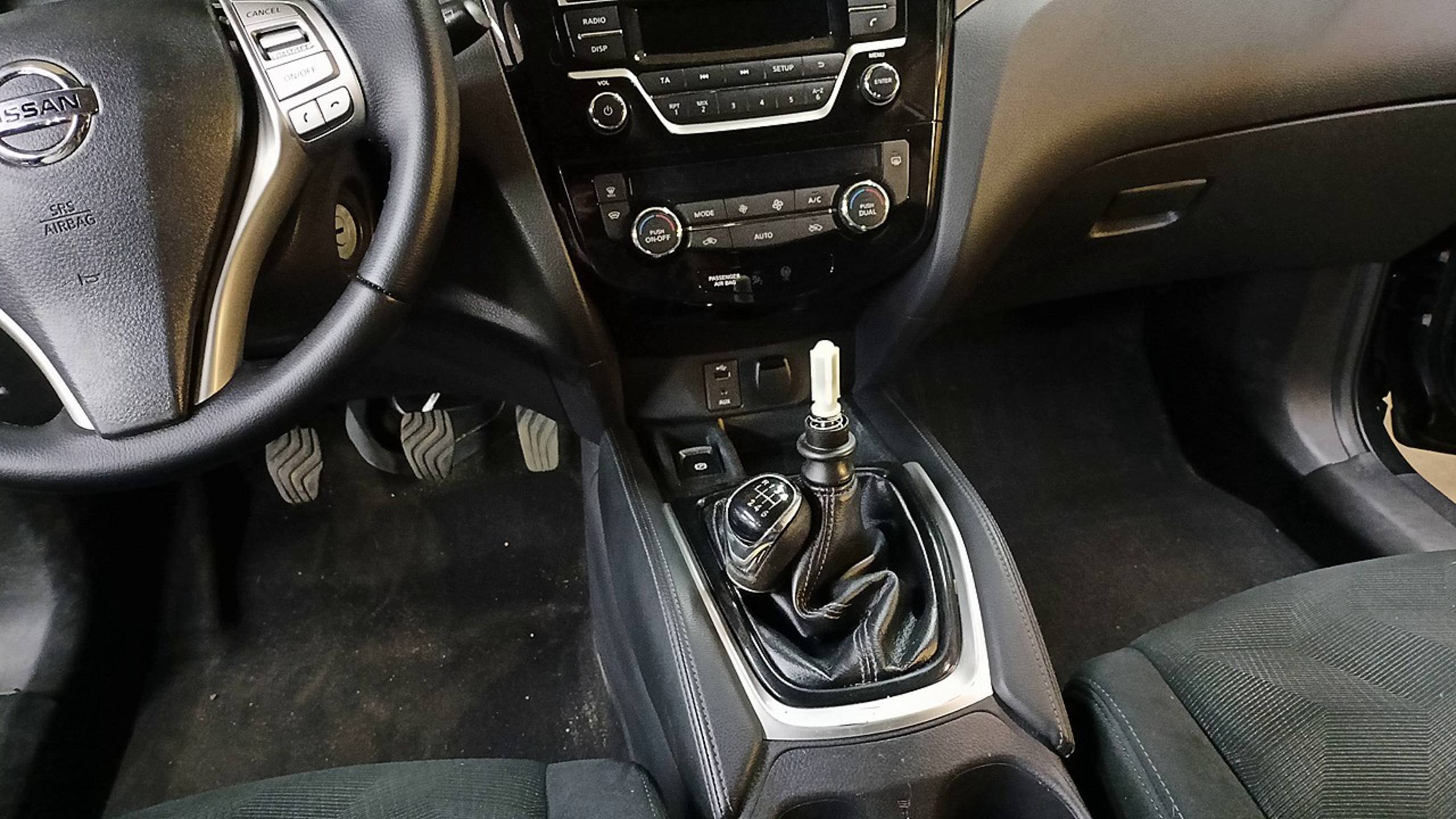 Снятие ручки МКПП Nissan X-Trail / Nissan Qashqai