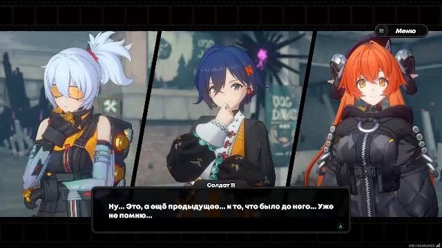 ZZZ: Погружение в Пустоту  Сайд-квесты и истории мегаполиса