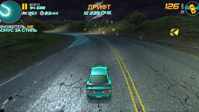 Drift Mania_ Street Outlaws Lite
