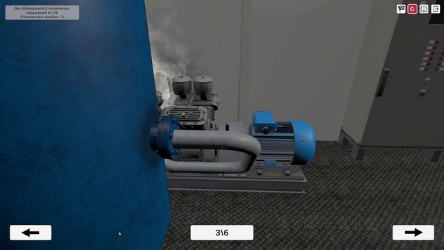 Промбез на буровой установке. Общие опасности на буровой. Режим экзамена