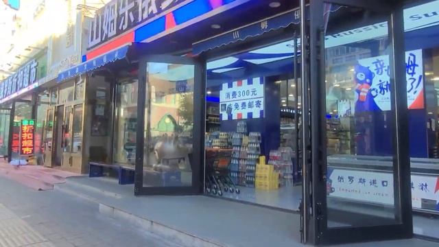 Маньчжурия моя.26 сентября