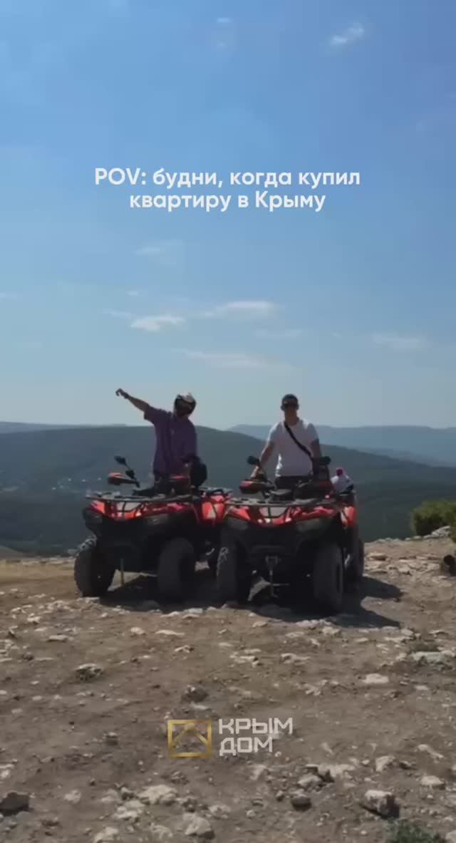 Так может начинаться твой каждый день. Отправь тому, кто должен это увидеть