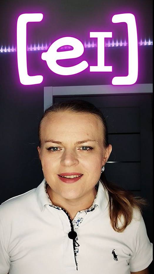 Улучши свой английский и начни произносить эти слова с дифтонгом [ei]. Американский акцент.