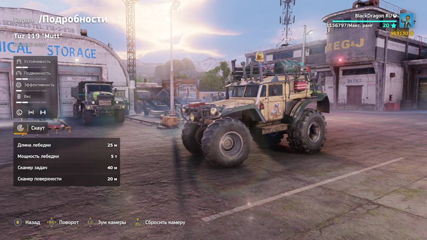 Итог моей игры в RoadCraft (Октябрь 2025)