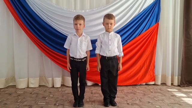 2025. Чтение стихов о Российском флаге.