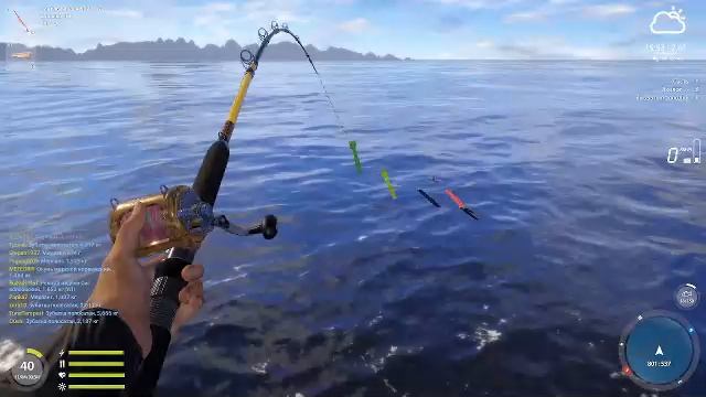 Русская рыбалка РР4