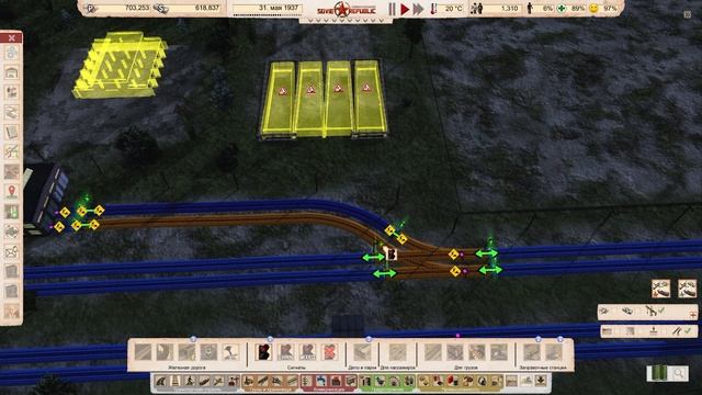 S-14, E-008 W&R: Soviet Republic. Сами производим асфальт!