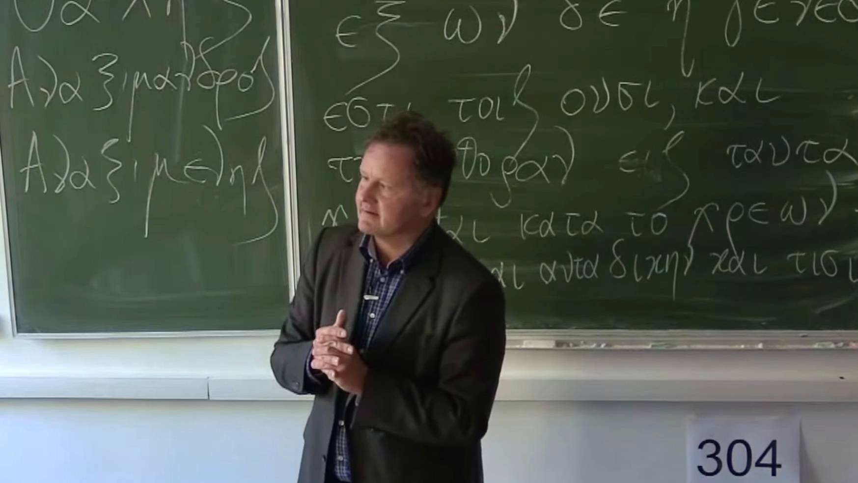 Семинар «Греческая математика». Встреча 9. 30 сентября 2025