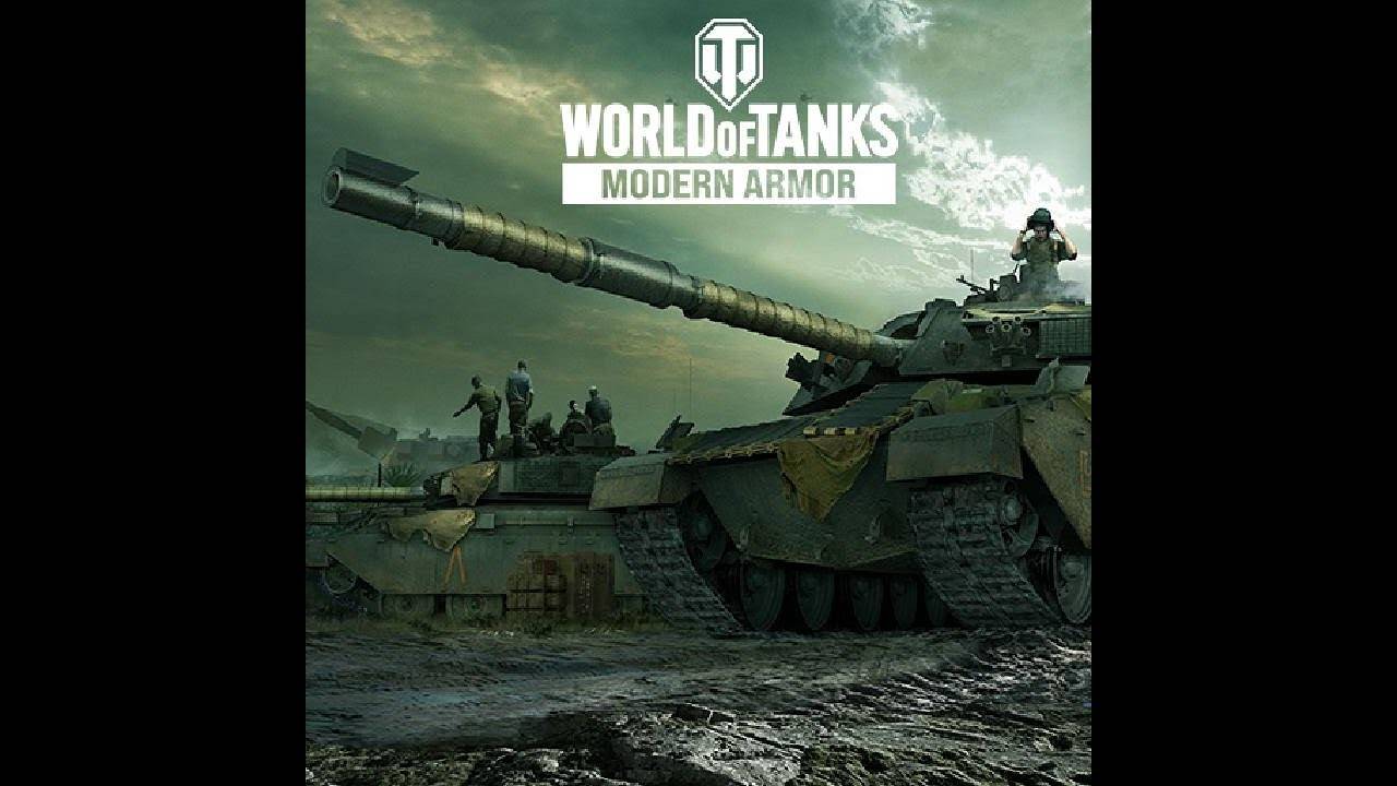 World of Tanks Modern Armor Фарм серебра