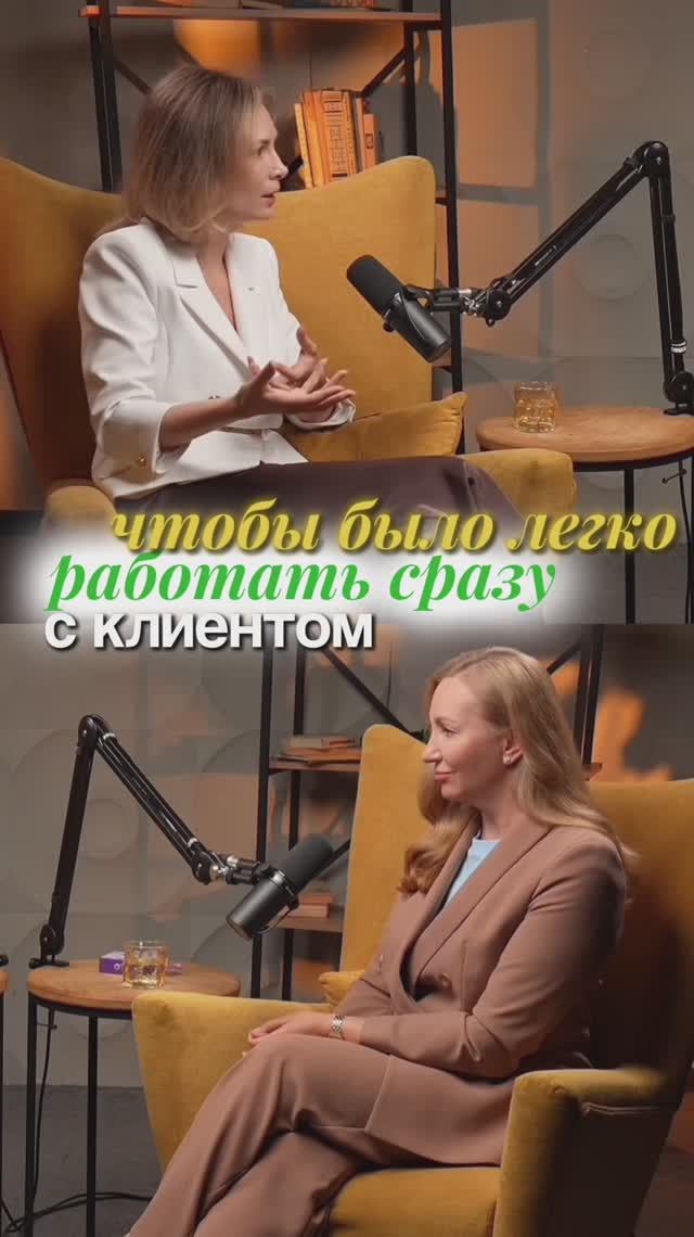 Профессиональная переподготовка "Интегративная Психосоматика" с Ксенией Лирон | Институт МИИСПП|ДПО