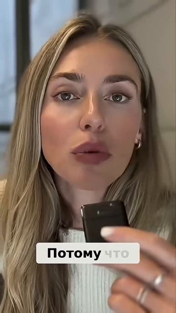 Если бы вы забыли все  что помнили когда - либо!!! #психология  #саморазвитие