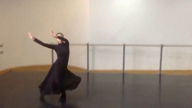 Лиана-дорожка