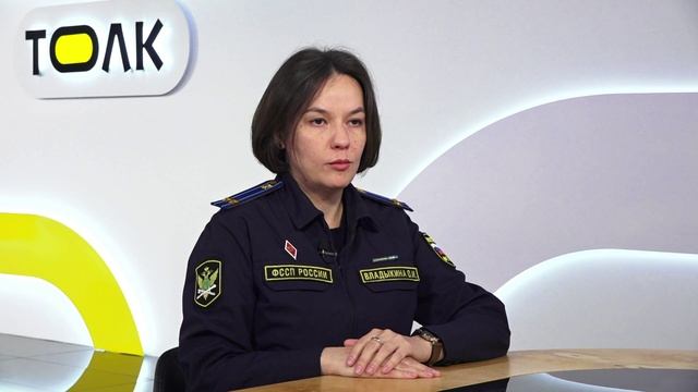 О сохранении доходов при списании задолженности | Сноска