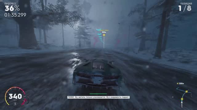 The Crew 2 - Стрит Рэйсинг продолжается