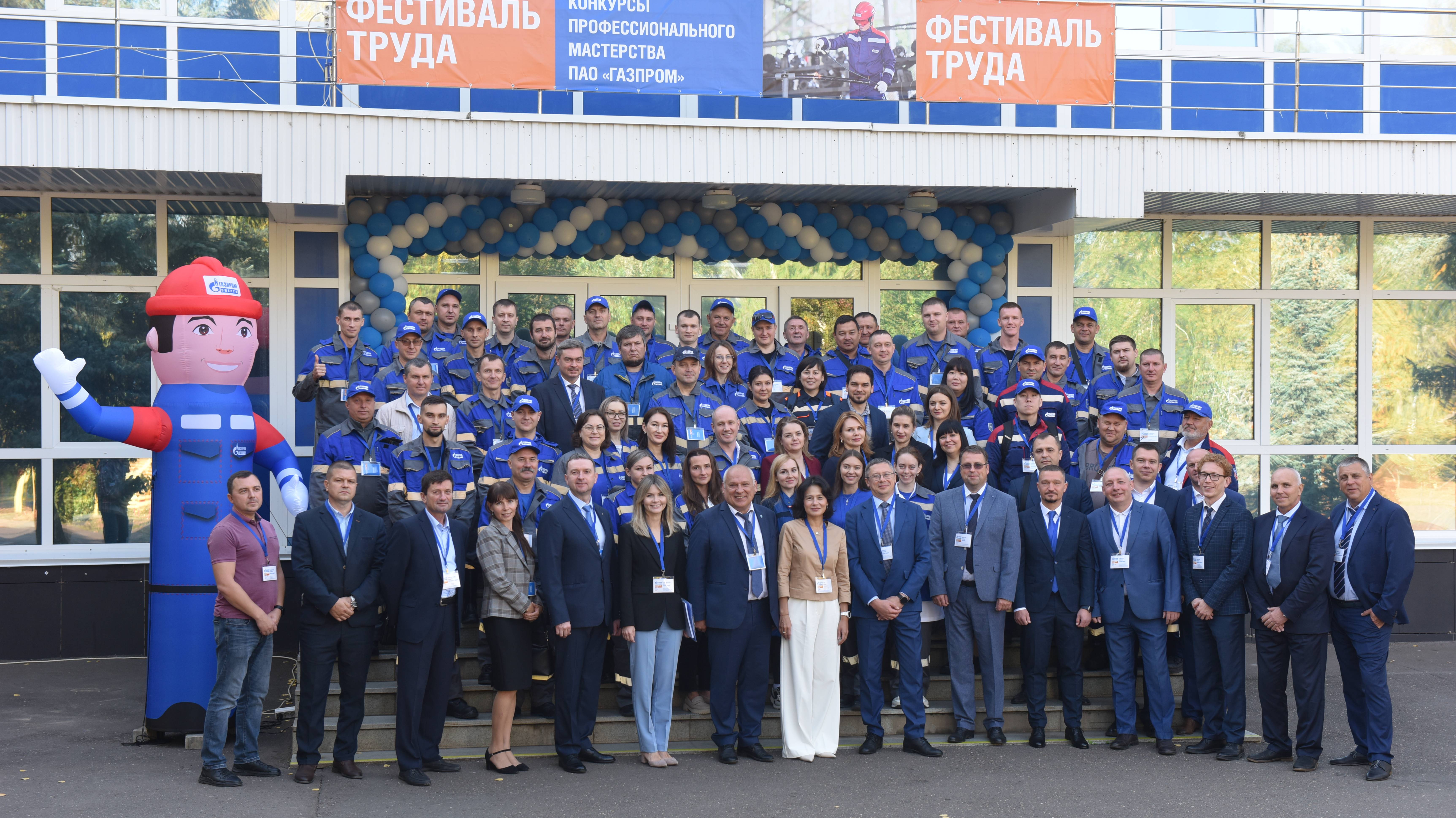 Первый день фестиваля