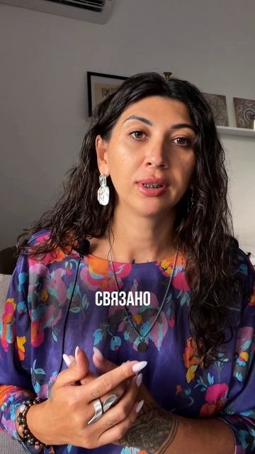 Почему ты не можешь построить отношения? #методромановой