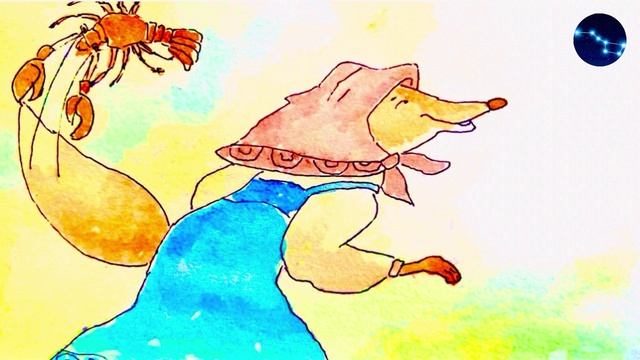 Лиса и Рак / Русская народная сказка / Детям