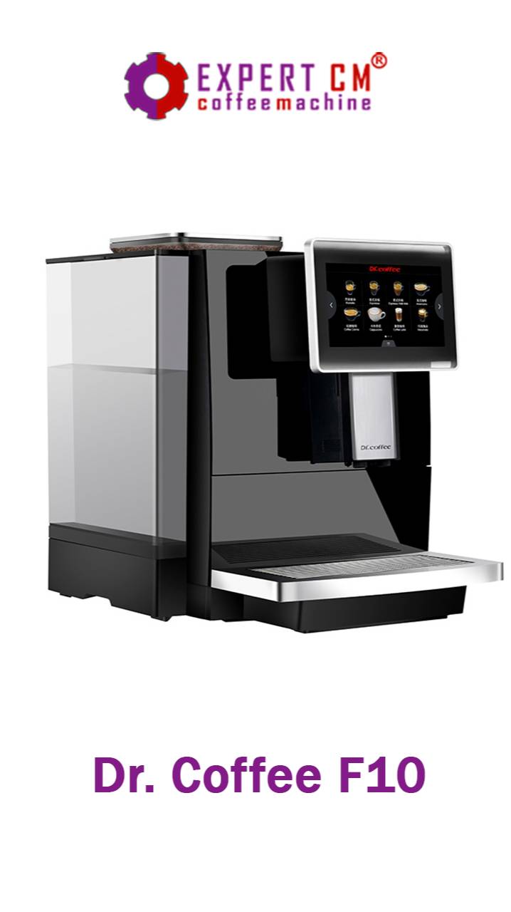 Краткий обзор кофемашины Dr. Coffee F10