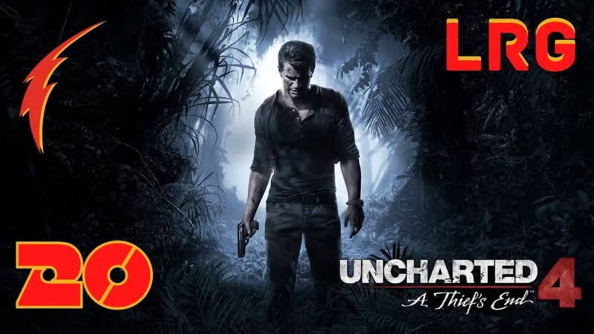 Uncharted 4: Путь Вора прохождение на PS5 - Часть 20