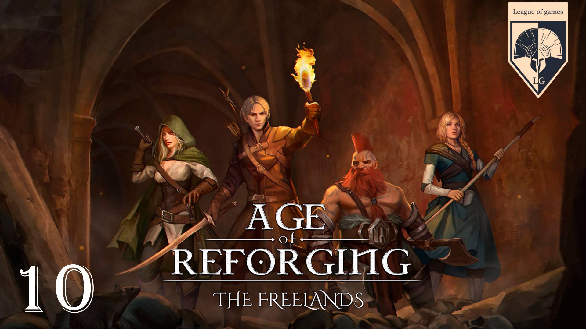 #Age of Reforging: The Freelands. Часть десятая: Офидианские горы.