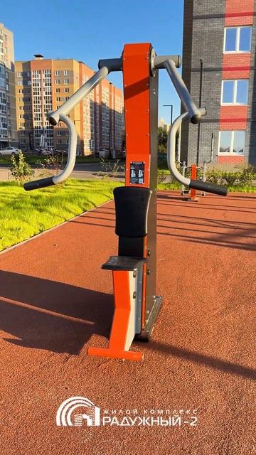 Спортивная площадка в ЖК Радужный-2. Дома 12 и 13