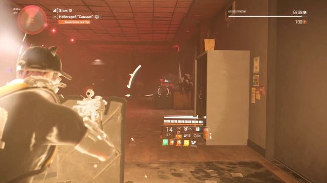 Tom Clancy's The Division 2 - Остановите Землю, я сойду