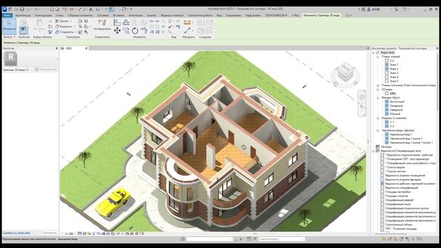 Создание модели коттеджа в Revit.  Проект Тарховой Алёны