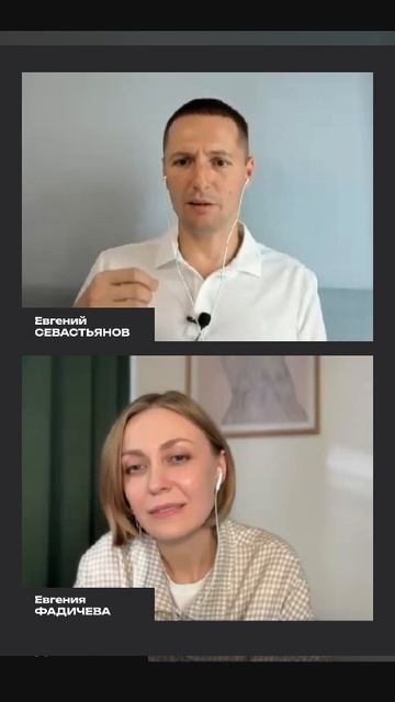 Модель "Управленческий компас": Коммуникация --﹥ Управляемость --﹥ Результат