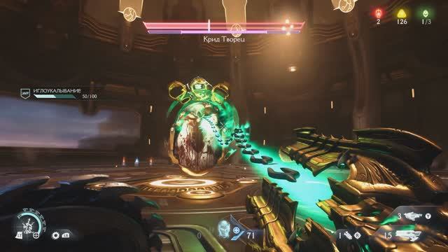 DOOM: The Dark Ages.   Глава 20.   Воскрешение.  СЛОЖНОСТЬ: Кошмар.