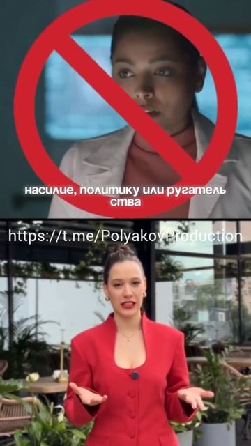 ✍️  Подпишитесь https://t.me/PolyakovProduction, все о безопасности и технологиях.