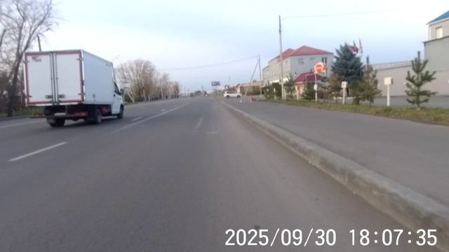 20250930073941_0001_Joined