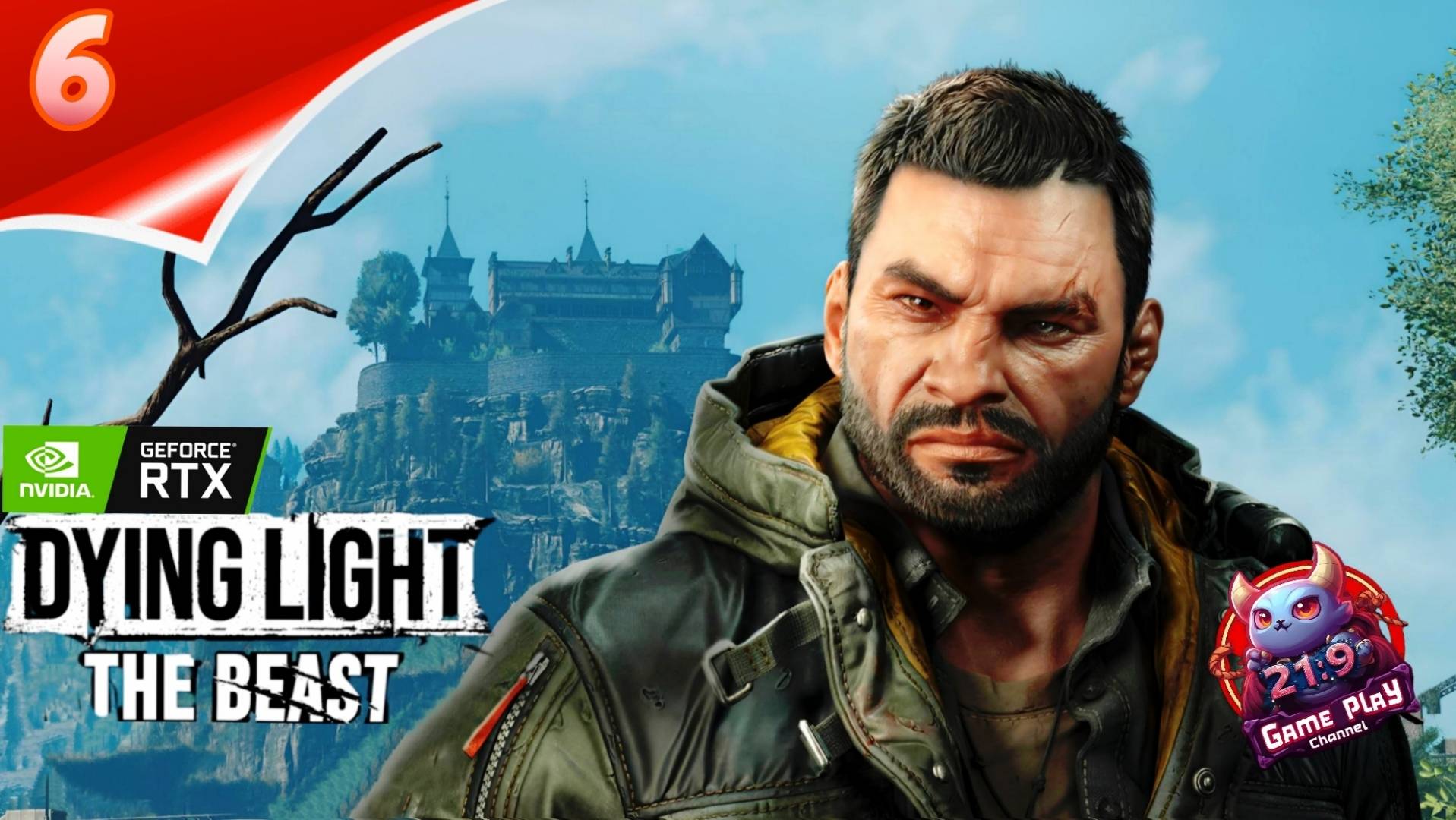 Прохождение Dying Light: The Beast в кооператив часть 6 #ultrawide #horror