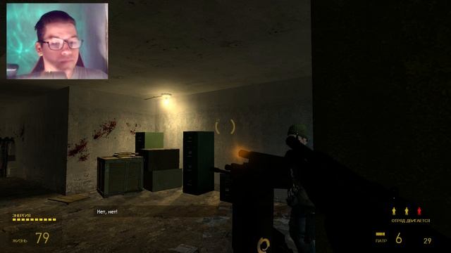 Half-Life 2 №8 Пробегаю всех кого могу