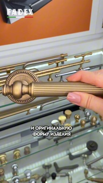 Ручка прямиком из Италии — Regina из коллекции Melodia бренда Fadex