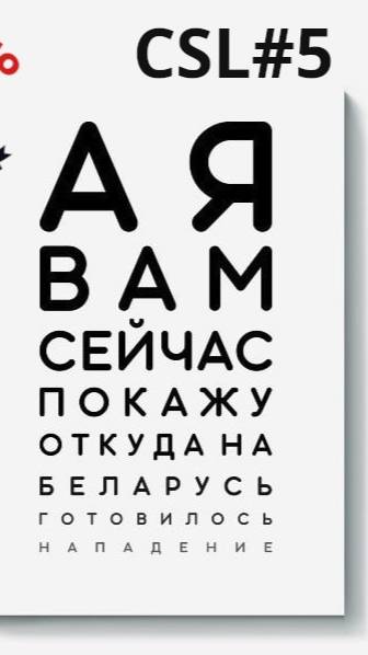 Кофе, SOC и логи №5