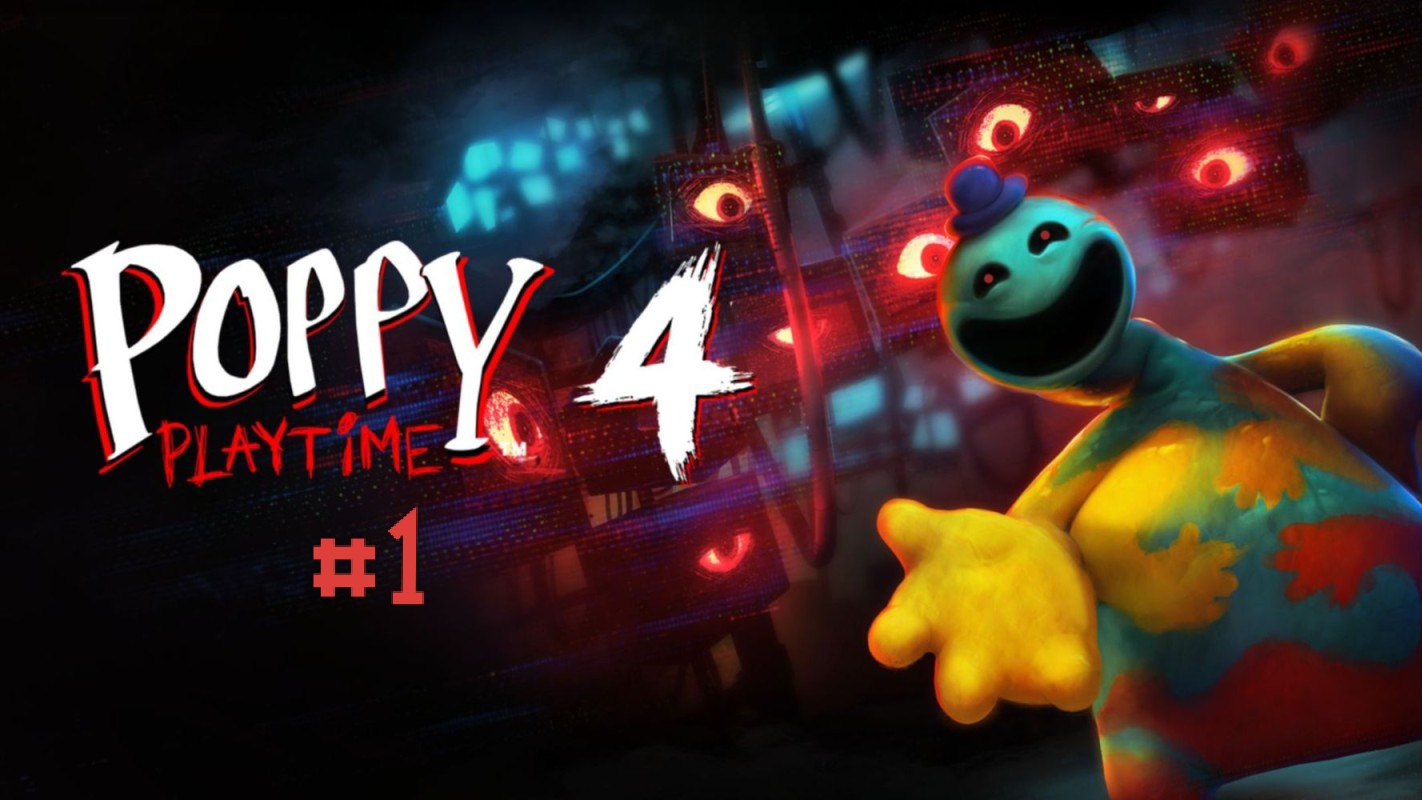 ПРОХОЖДЕНИЕ ПОППИ ПЛЕЙТАЙМ 4 НА ТЕЛЕФОНЕ #1