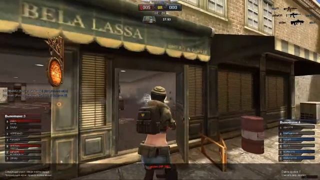 Point Blank — Микс | LESOPILKA & SOLDARS_52RUS vs KaZ174MngRus | Мидтаун 9:1 (2013)