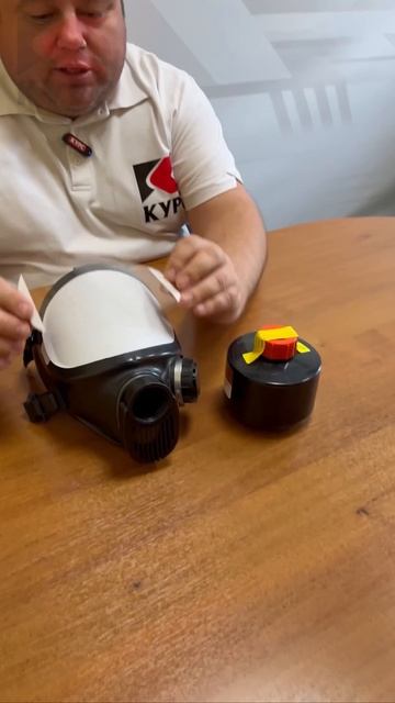 🥽Я тебя знаю, маска!