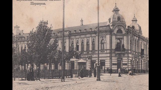 Тамбов. Кекушев. Особняк Шоршорова.