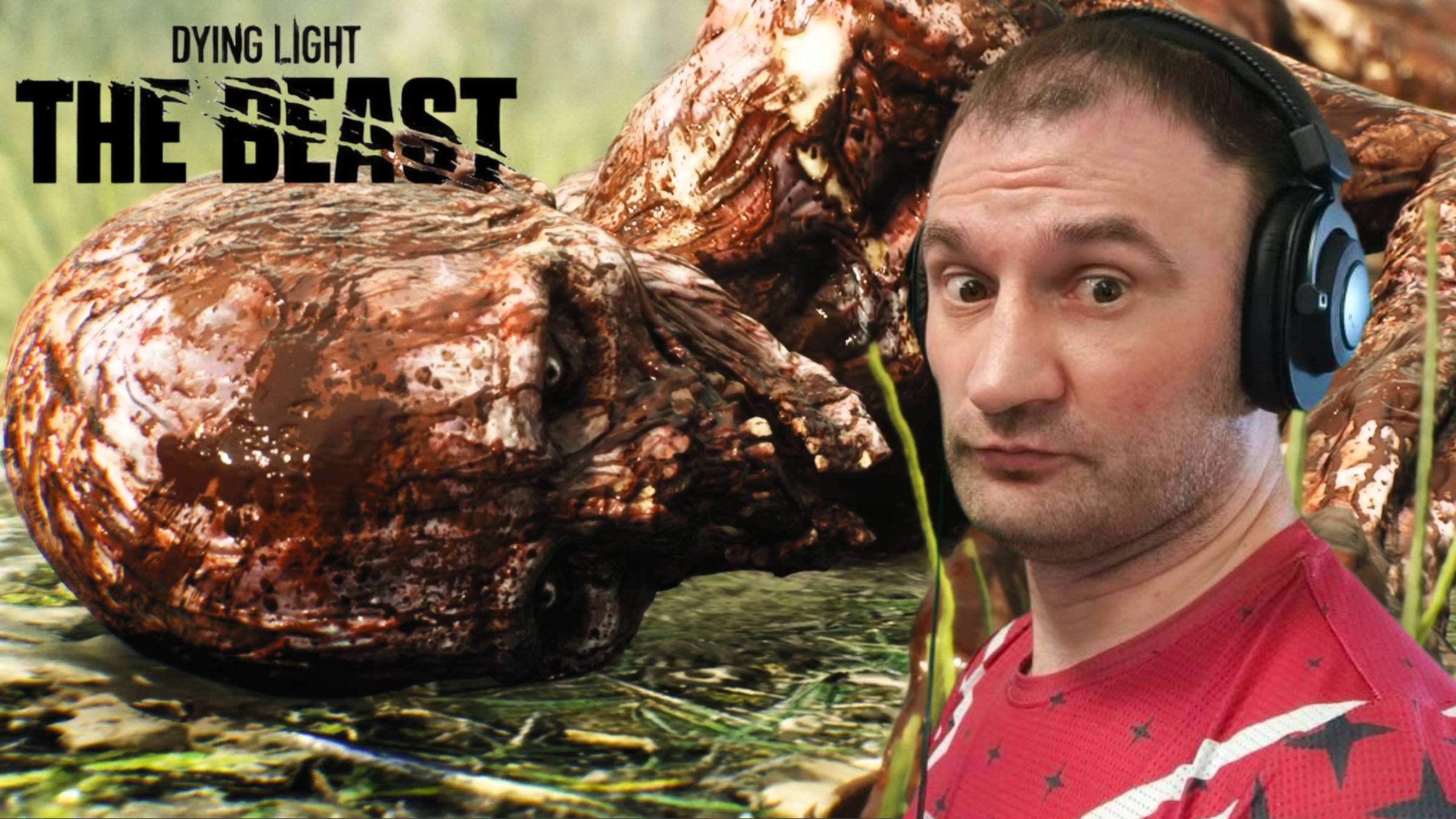 СТРИМ-МГЛА🎮Dying Light: The Beast («Зверь» внутри себя 2)