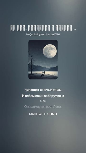 Ну что, девчонки и мальчишки, (2)