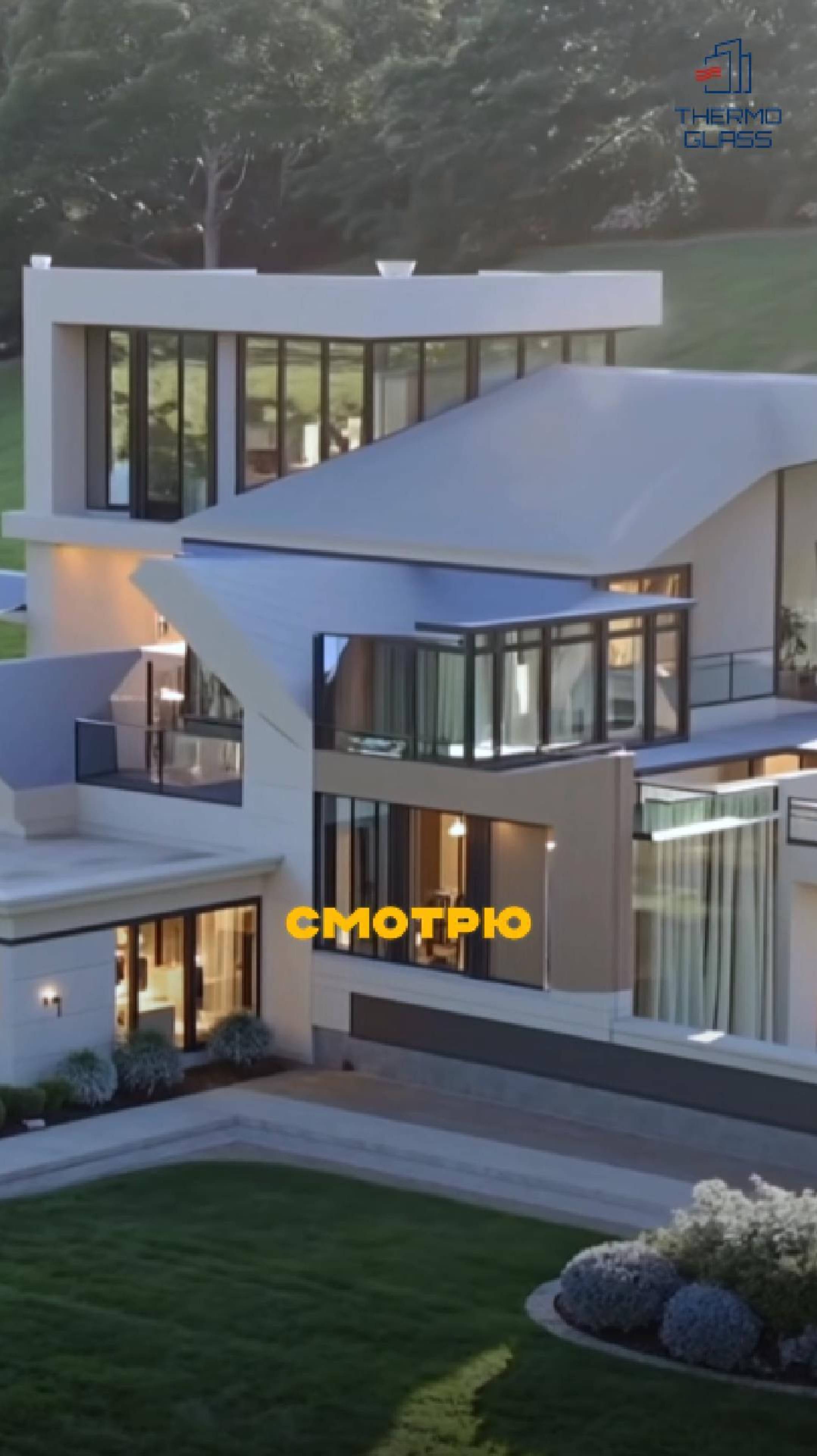 Фасадное остекление в РЕГИОНАХ