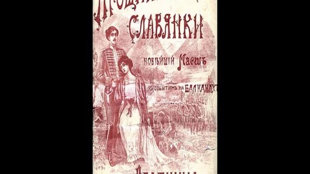 Тамбов. Аллея военных дирижеров