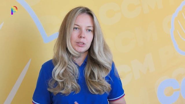 УЧЕНИК ГОДА